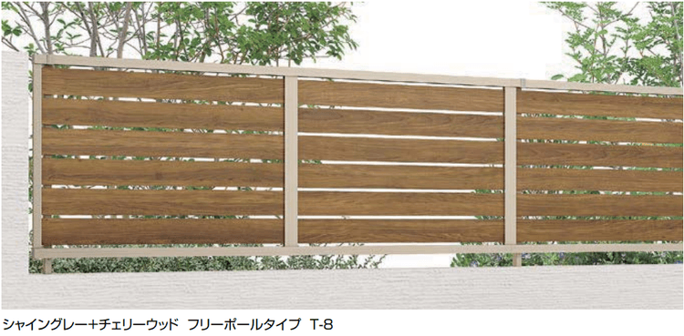 LIXIL | フェンスAB YS3型(横スリット③)【2023年版】 | 建材サーチ