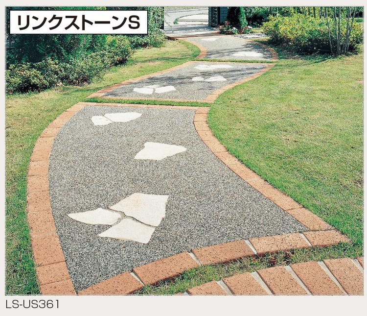 四国化成 | 舗装材| リンクストーン | 建材サーチ